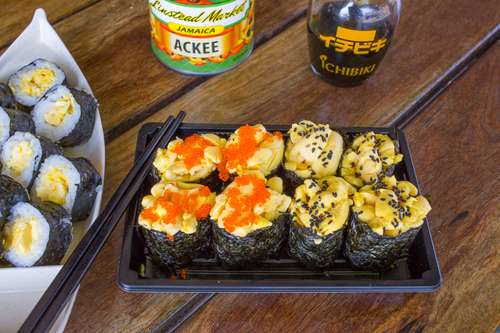 Blighia sapida / IPlantz