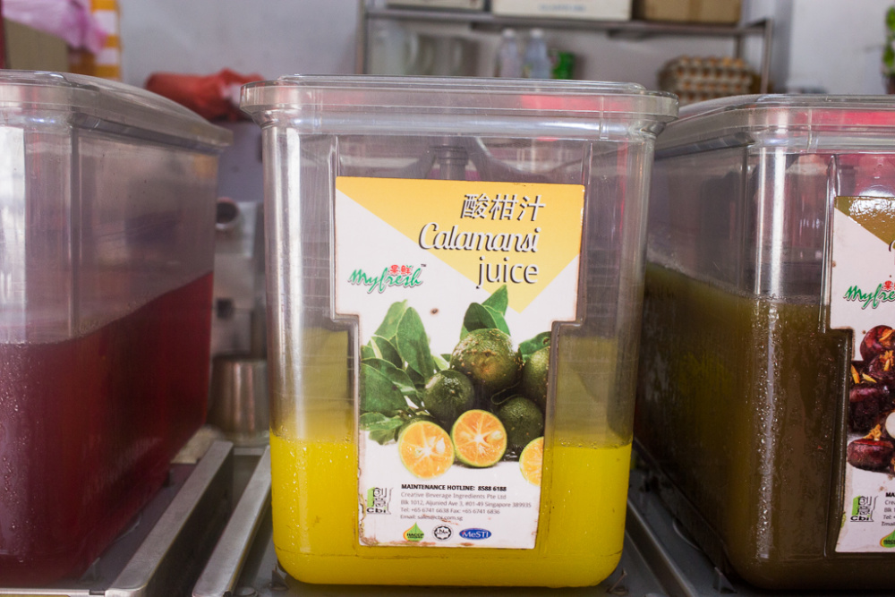 Citrofortunella x microcarpa / IPlantz